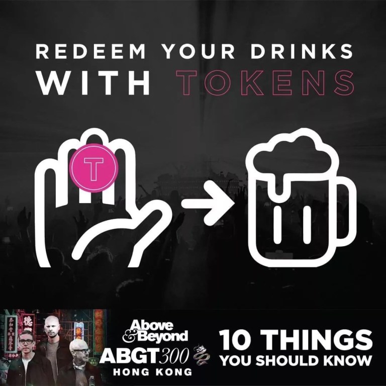 30秒了解ABGT 300 你必須知道的12件事⋯