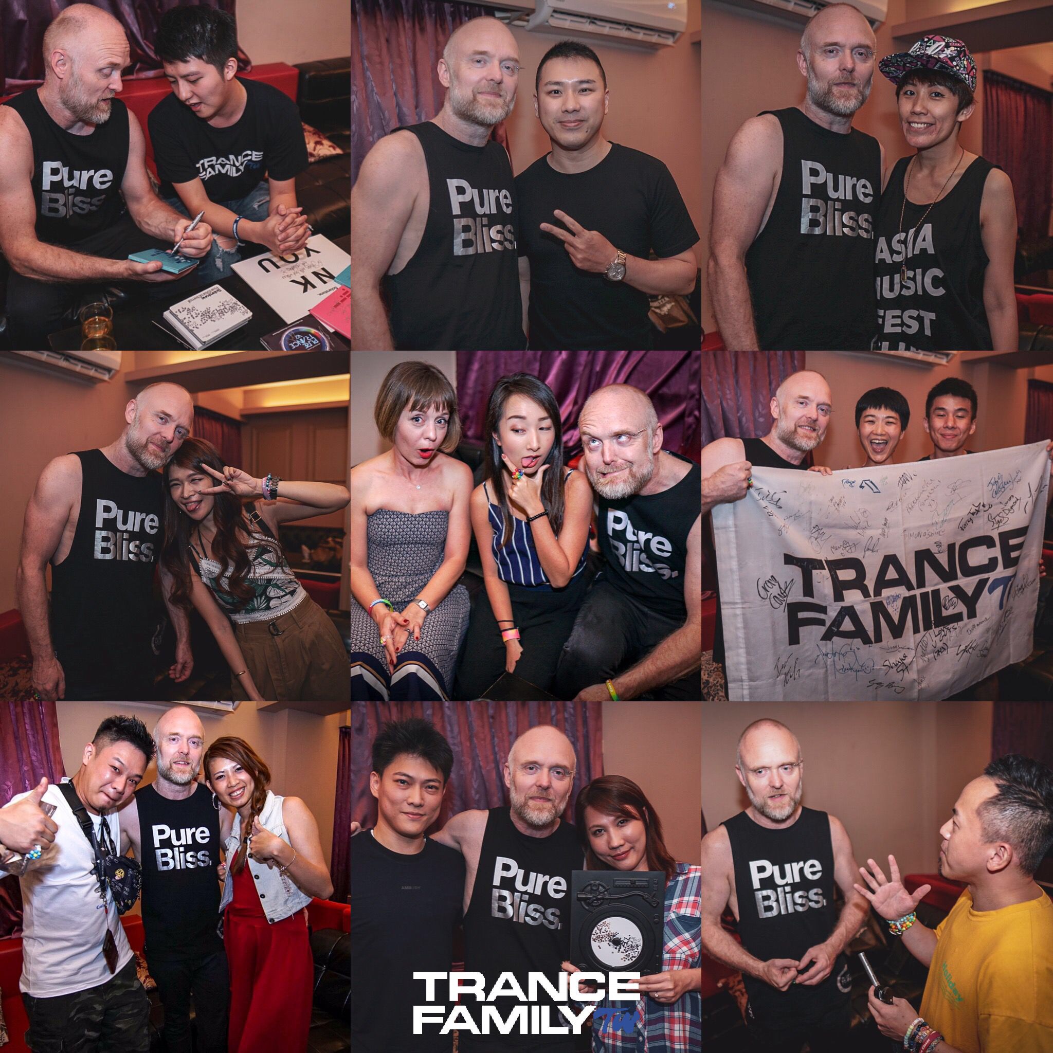 迎接 Pure Trance 200！Pure Fans一定要知道的事!